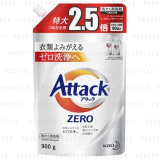 Kao - Attack Zero White Laundry Detergent Refill | YesStyle