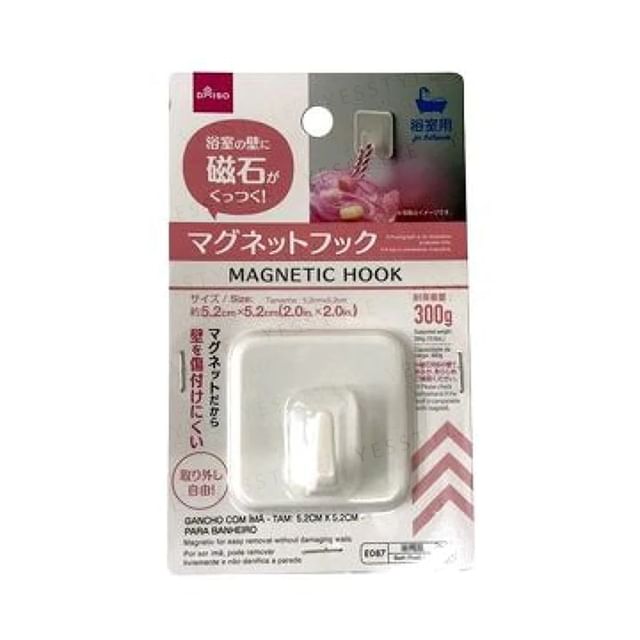 DAISO - Magnetic Hook | YesStyle