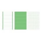 MDS - Mark's Writable with Water-ink Pen Perforated Masking Tape Sheet ...