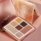 AKF - 7 Colors Eyeshadow - Wilderness Rose | YesStyle