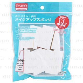 Buy DAISO - Wet & Dry Dual-Use Trapezoidal Makeup Sponge in Bulk ...