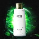 INOHERB - Men's Lotion | YesStyle
