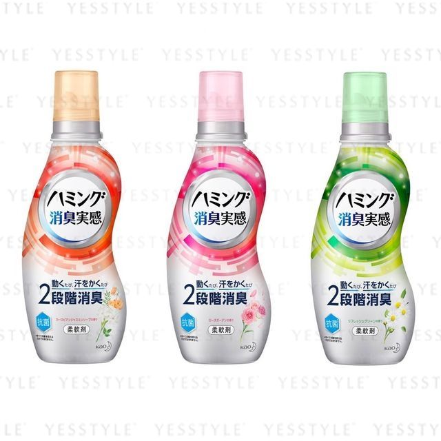 Kao - Humming Fabric Deodorant Softener 530ml - 3 Types | YesStyle