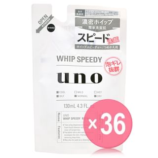 Buy Shiseido - Uno Whip Speedy Facial Foam Cleanser (x36) (Bulk Box) in Bulk ...