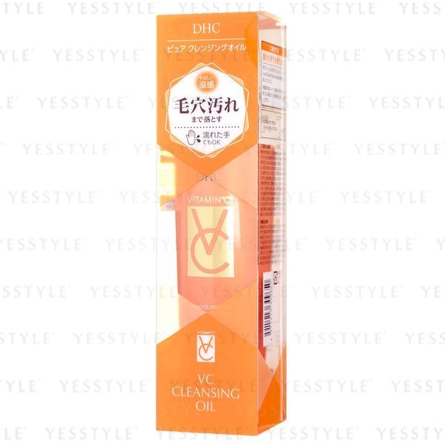 DHC - VC Vitamin C Cleansing Oil | YesStyle
