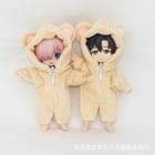Masoom - Animal / Cake Costume Doll Clothes - 10cm | YesStyle