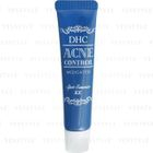 DHC - Acne Control Spot Essence EX | YesStyle