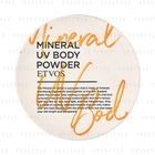 ETVOS - Mineral UV Body Powder SPF 40 PA+++ | YesStyle