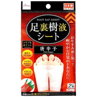 DAISO - Foot Sap Sheet Chili Pepper | YesStyle