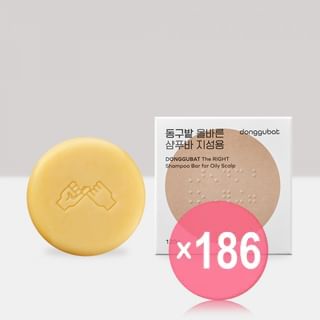 Buy Donggubat - The RIGHT Shampoo Bar For Oily Scalp (x186) (Bulk Box) in Bulk ...