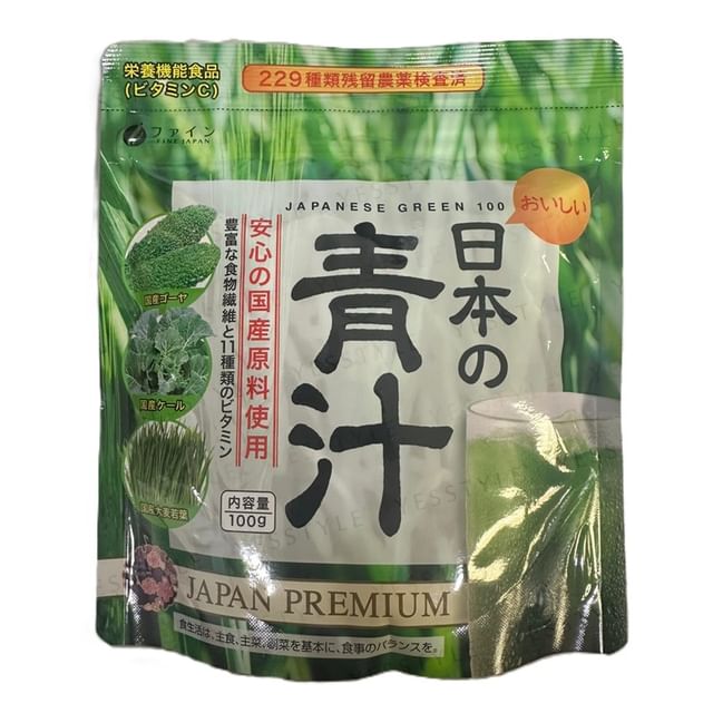 FINE JAPAN - Japanese Green Aojiru Powder | YesStyle