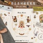 Monolith - Cartoon Sticker | YesStyle