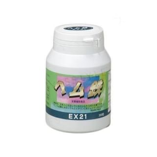 Buy EX21 - Hem Iron in Bulk | AsianBeautyWholesale.com
