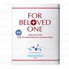For Beloved One - Hyaluronic Acid GHK-Cu Moisturizing Bio-Cellulose ...