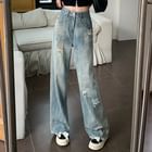 Wisjam - High Rise Ripped Washed Wide Leg Jeans | YesStyle