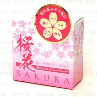 Harvest Japan - Cutey Nature Savon Nettoyant Sakura | YesStyle