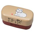 Miyamoto Sangyo - Okamoto Hajime Oval 2 Layers Lunch Box Shirorin ...
