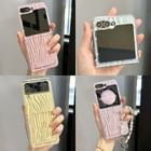 Jaguara - Textured Phone Case with Decorative Card / Strap / Set ...