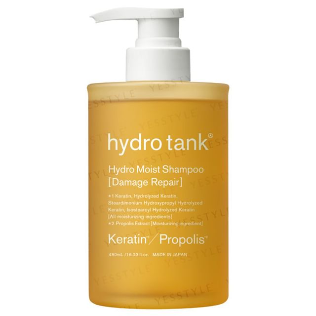 BOTTLE WORKS - Hydro Tank Hydro Moist Shampoo | YesStyle