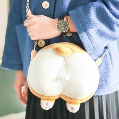 Cute Essentials - Corgi Coin Purse/ Crossbody Bag | YesStyle