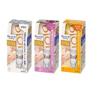 Buy Kao - Biore U The Body Wet Skin Body Moisturizer in Bulk | AsianBeautyWholesale.com