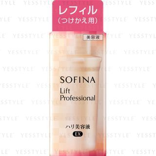 Buy Sofina - Lift Professional Resilience Essence EX Refill in Bulk | AsianBeautyWholesale.com