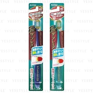 Buy EBISU - Premium Care Periodontal Plus Toothbrush in Bulk ...