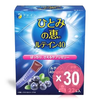 Buy FINE JAPAN - Sharp Vision Jelly (x30) (Bulk Box) in Bulk ...