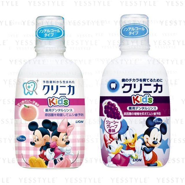 LION - Kids Mouth Wash 250ml - 3 Types | YesStyle