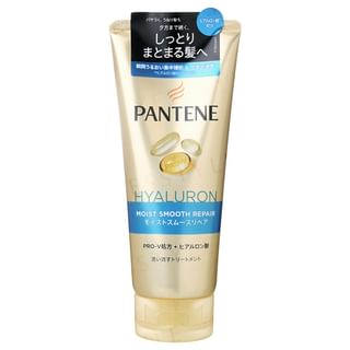 Buy PANTENE Japan - Moist Smooth Care Rinse Treatment in Bulk ...