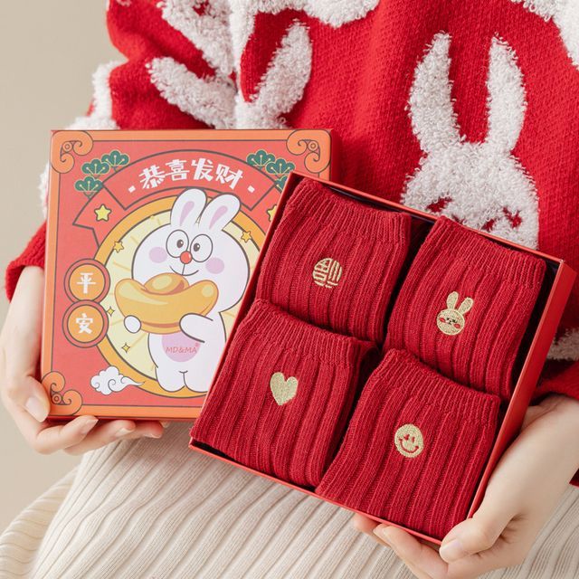 Rivara - Chinese New Year Socks Set | YesStyle