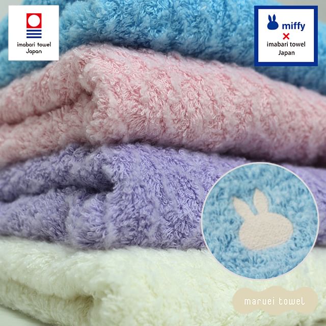 Alpha Collection - Imabari Towel x Miffy Bath Towel (Made in Japan ...
