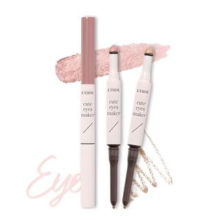 Buy ETUDE - Cute Eyes Maker - 3 Colors in Bulk | AsianBeautyWholesale.com