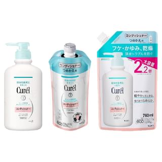 Buy Kao - Curel Intensive Moisture Care Hair Conditioner in Bulk ...