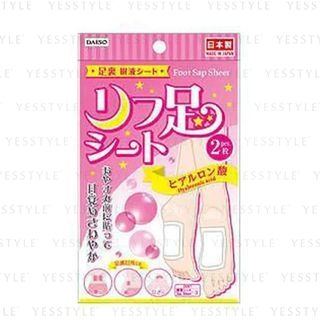 DAISO - Foot Sap Sheet Hyaluronic Acid | YesStyle