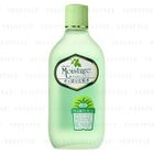 Utena - Moisture Astringent | YesStyle