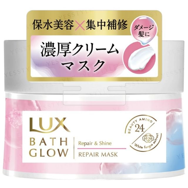 Lux Japan - Bath Glow Repair & Shine Repair Hair Mask | YesStyle
