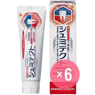 Buy EARTH - Shumitect Sensitivity & Periodontal Disease Double Care EX ...