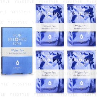 Buy For Beloved One - Water Pay Ultra Glowing Hydro Mask in Bulk ...
