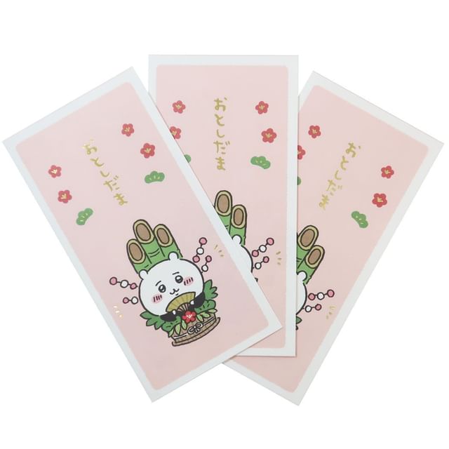 Alpha Collection - Chiikawa Lucky Money Pocket (Set of 3) | YesStyle