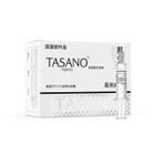 TASANO - Skin Protection Plus Up Essence | YesStyle