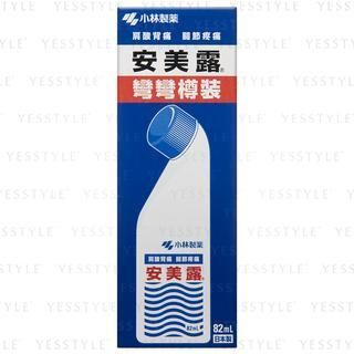 Kobayashi - Ammeltz Lotion Large | YesStyle
