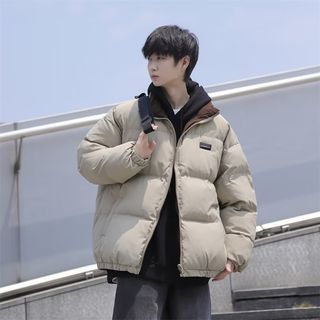 Sevilla - Lettering Zip-Up Crop Puffer Jacket | YesStyle