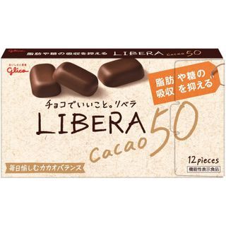 Glico - Libera Cacao 50 Chocolate | YesStyle