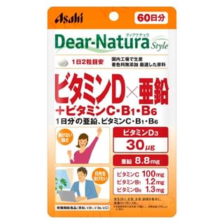 Buy Asahi - Dear-Natura Style Vitamin D x Zinc + Vitamins C,B1,B6 in Bulk | AsianBeautyWholesale.com