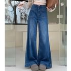 Wisjam - High Waist Washed Boot Cut Jeans | YesStyle