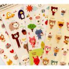 Tivi Boutique - Animal PVC Sticker | YesStyle