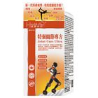 Health King - Joint Care Ultra Tablets | YesStyle