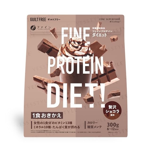 FINE JAPAN - AYA Selection Protein Diet Powder Chocolate Flavor | YesStyle