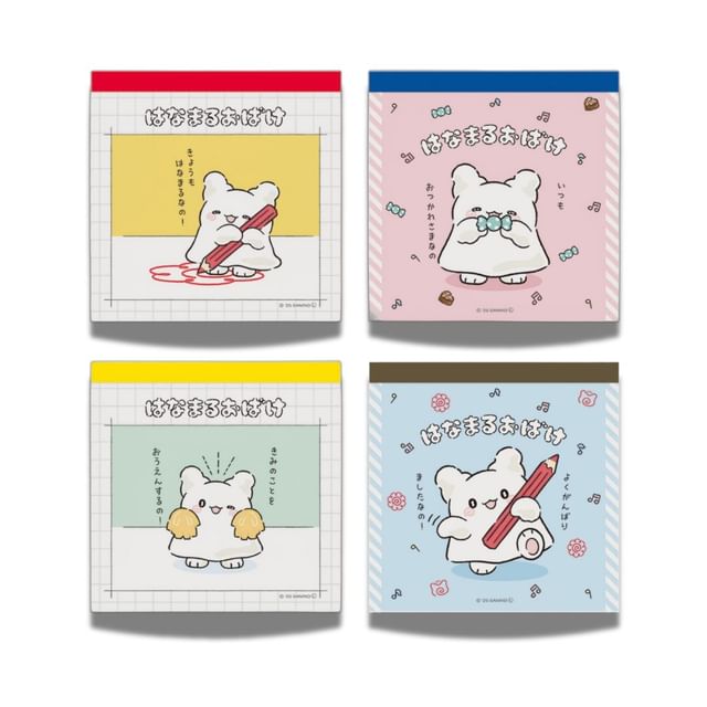 Sanrio - Sanrio HANAMARUOBAKE Square Memopad (100 Pages) | YesStyle